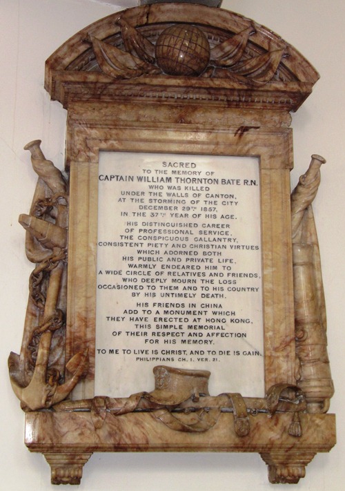 M3187 | Maritime Memorials